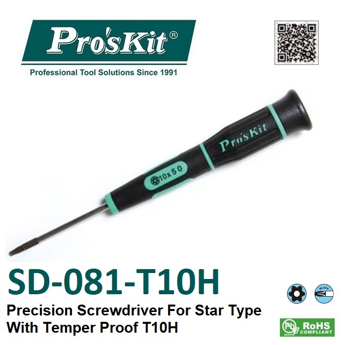 Pro'sKit SD-081-T10H Precision Screwdriver For Star Type With Temper ...