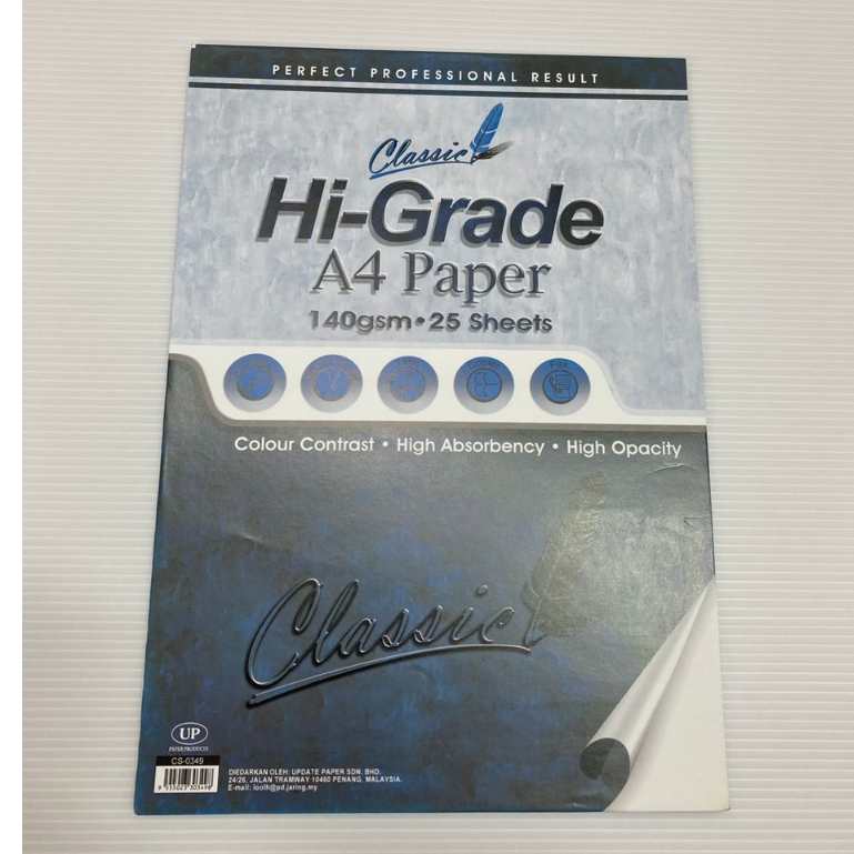 Classis HI-Grade A4 Paper 140 gsm 25 Sheets/Kertas Putih Size A4/Kertas ...
