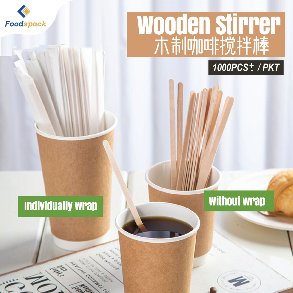 (1000PCS +/-) Wooden Coffee Stirrer with Individual Packing/ Coffee ...
