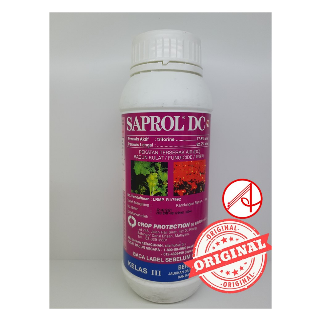 SAPROL(RACUN KARAT/KULAPUK DEBU) | Shopee Malaysia