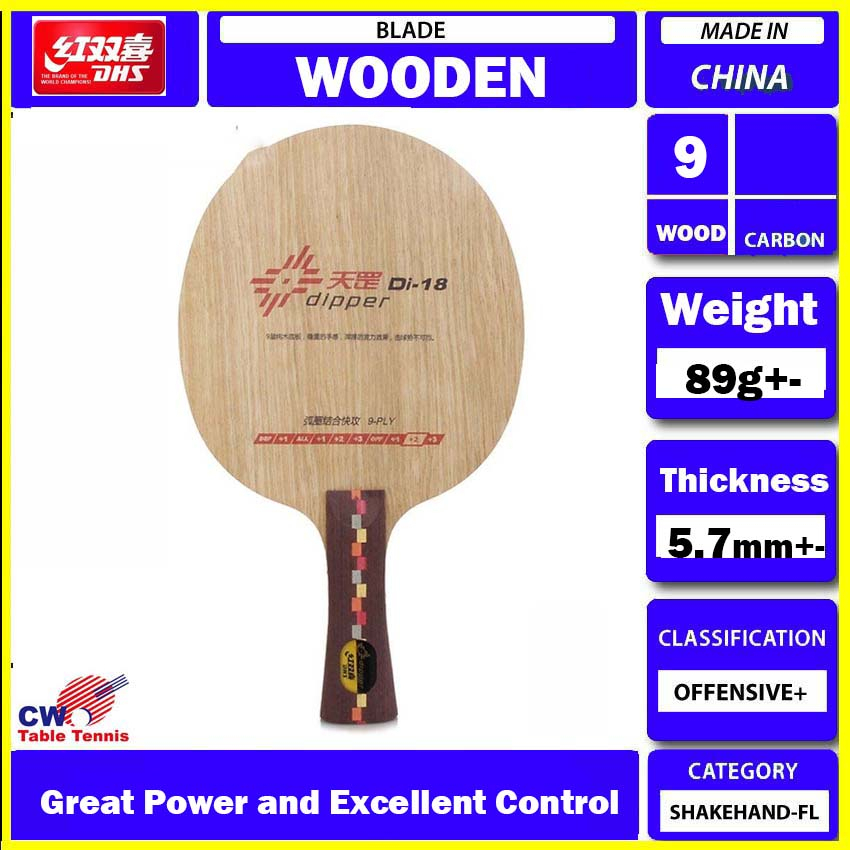 DHS DIPPER DI-18 Wooden Table Tennis Blade ping pong Bat Racket Paddle ...