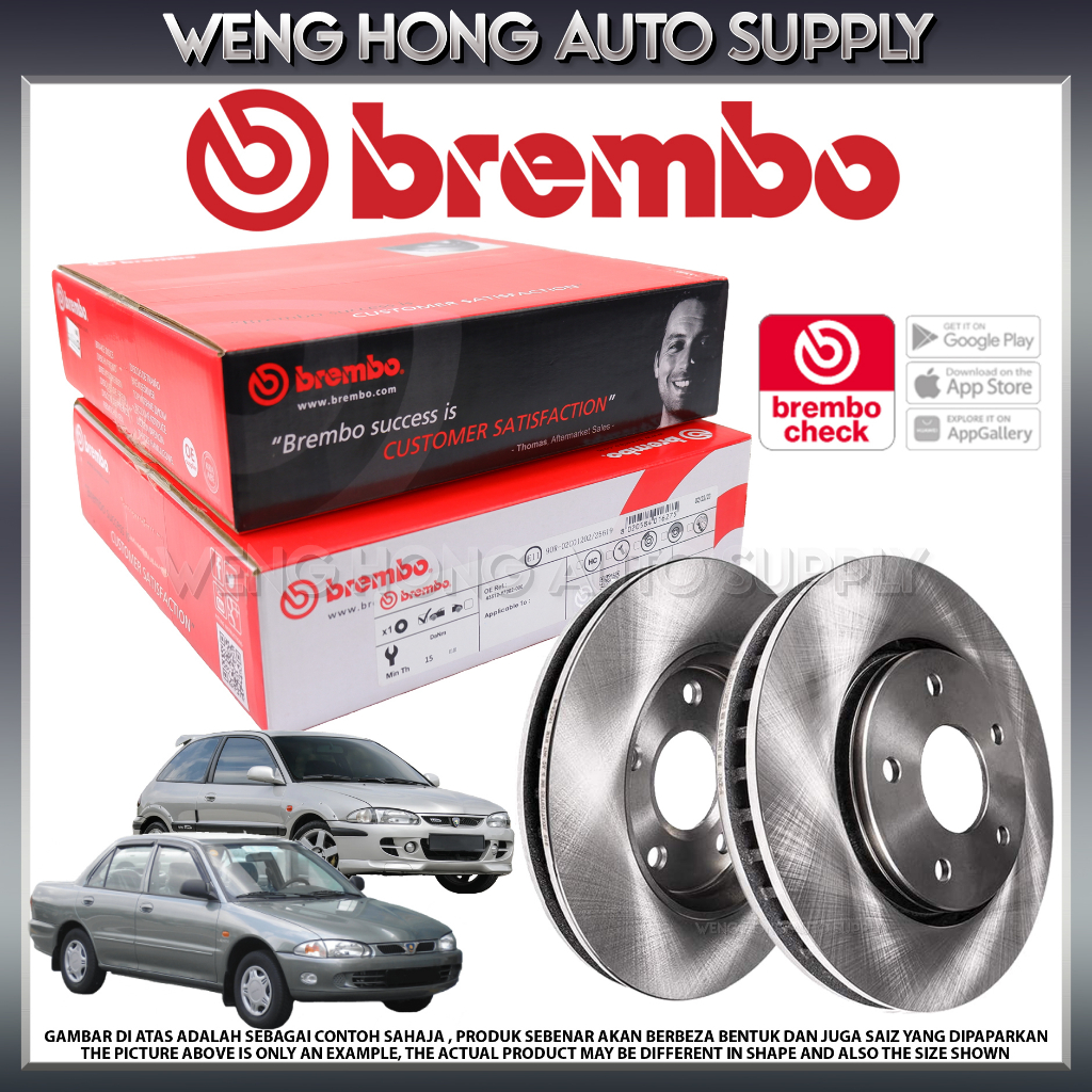 Proton Wira , Satria , Putra Front Brembo Brake Disc Rotor Original ...