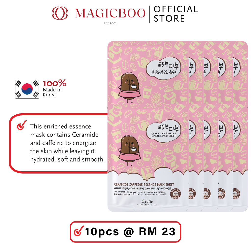 Magicboo Esfolio Pure Skin Ceramide Caffeine Essence Mask Sheet 25ml ...