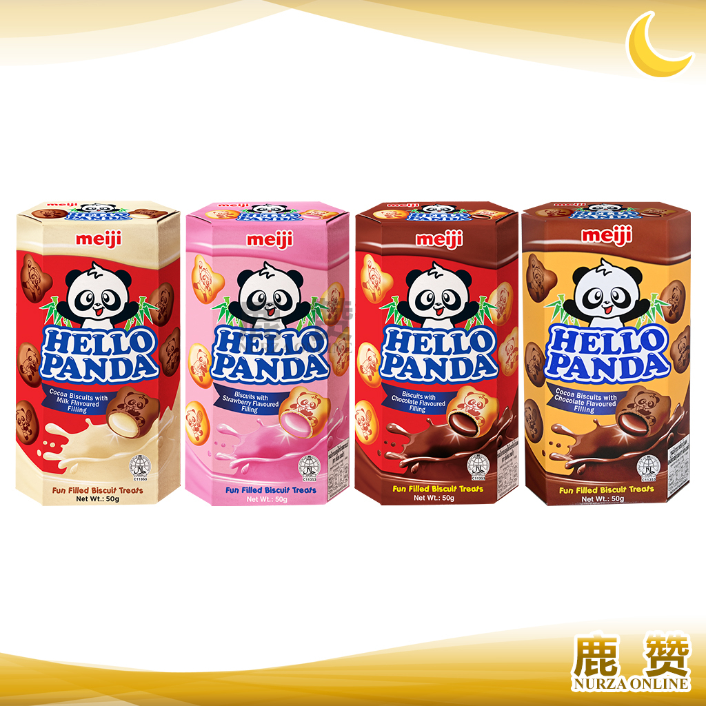 Meiji Hello Panda 43g Chocolate Biscuit | Shopee Malaysia