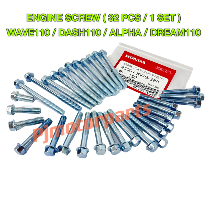 WAVE110/WAVE DASH 110/ALPHA/EX5 DREAM 110 (32 PCS/1 SET) ENGINE SCREW ...
