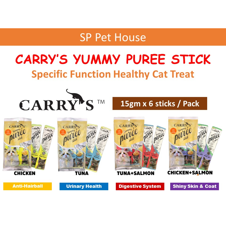 **PACK** Carry’s Yummy Puree Stick [15g x 6 Sticks / Pack] - Functional ...