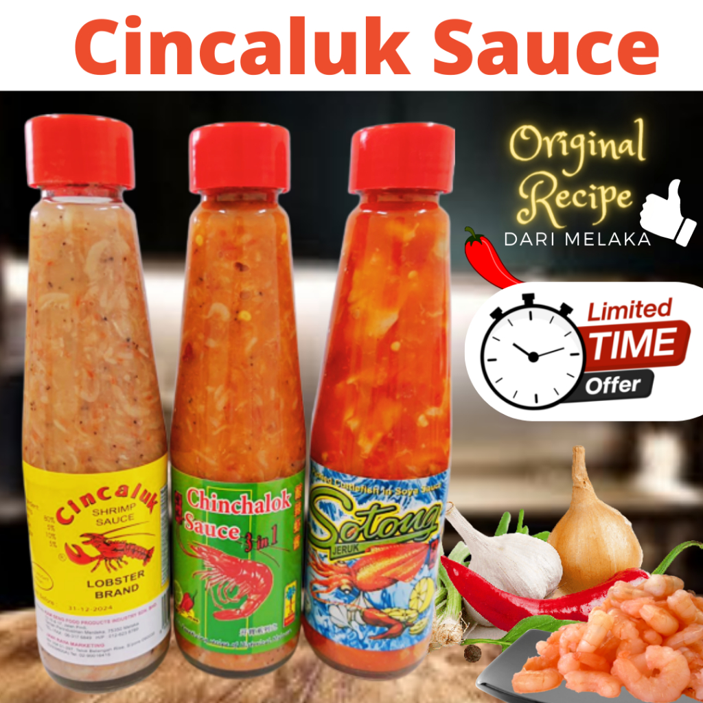 Cincalok Segar Melaka 250g/280g Cincalok Asli / Udang / Sotong Fresh ...