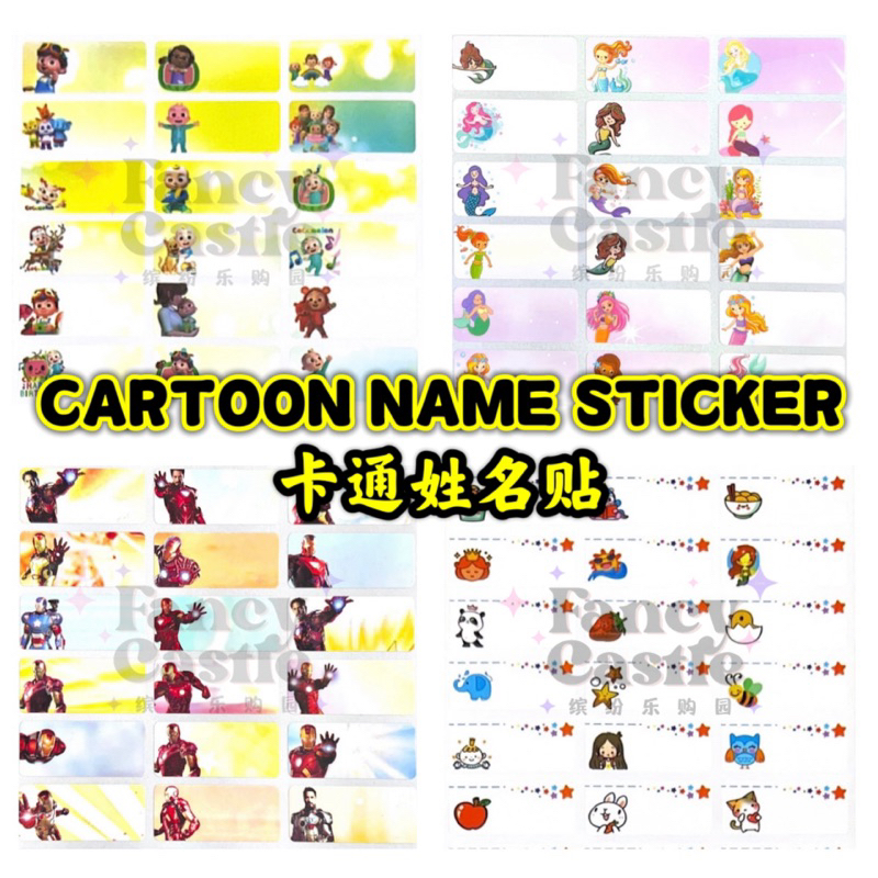 Cartoon Name Sticker/Waterproof/Colorful/Sticker Nama Kartun/Kalis Air ...