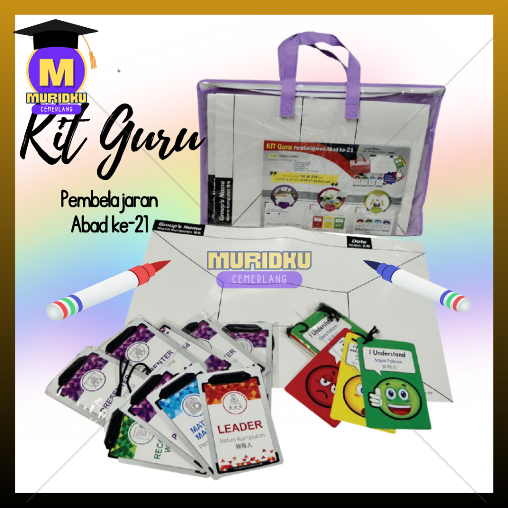 [READY STOCK] Kit Guru Pembelajaran Abad ke-21 Teacher MUST HAVE ...