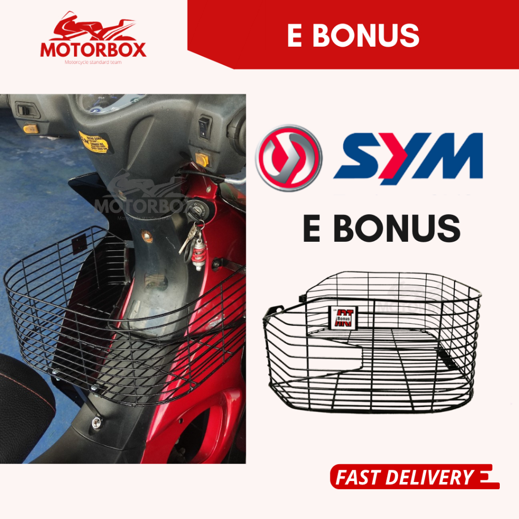 ART SYM BONUS 110 E BONUS EBONUS E-BONUS WIRE BASKET IRON BAKUL BESI ...