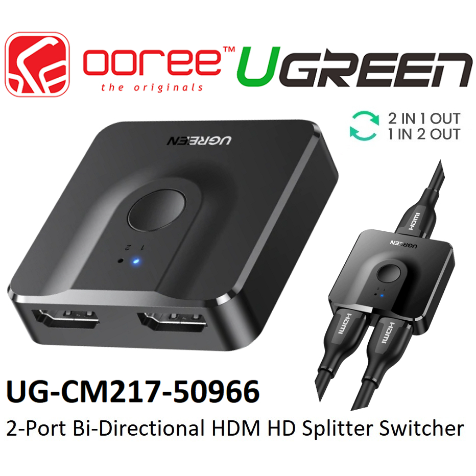 UGREEN CM217 BI-DIRECTIONAL 4K HDM HD 2.0 SWITCHER SPLITTER, 1x2 / 2x1 ...