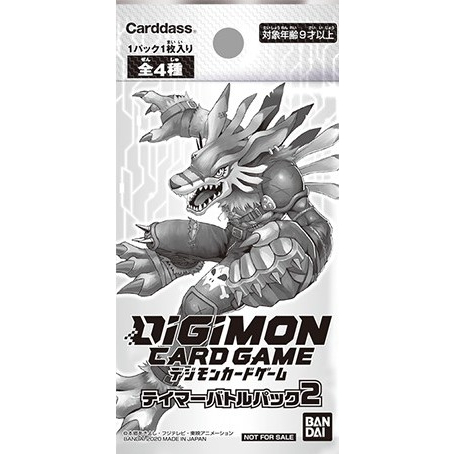 Bandai Carddass Digimon Card Game - Promo Pack Tamer Battle Pack 2 ...