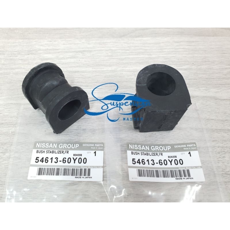 2 IN 1 SET - FRONT STABILIZER BUSH / ANTI ROLL BAR BUSH -NISSAN SENTRA ...