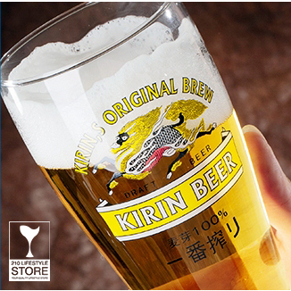 Kirin Beer Glass / Hefeweizen Glass (No Box) Japan | Shopee Malaysia