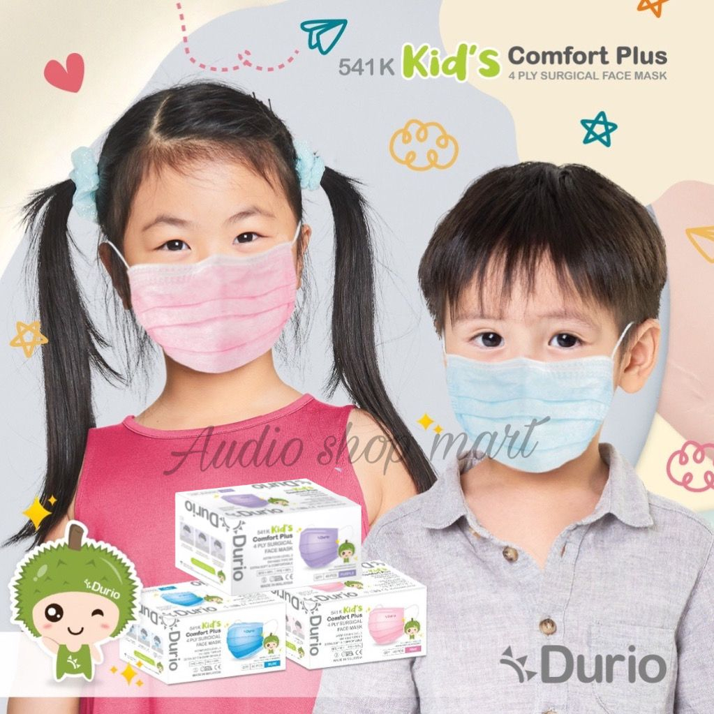 Durio 541K Kid’s Comfort Plus 4 Ply Surgical Face Mask - 40 pcs ...