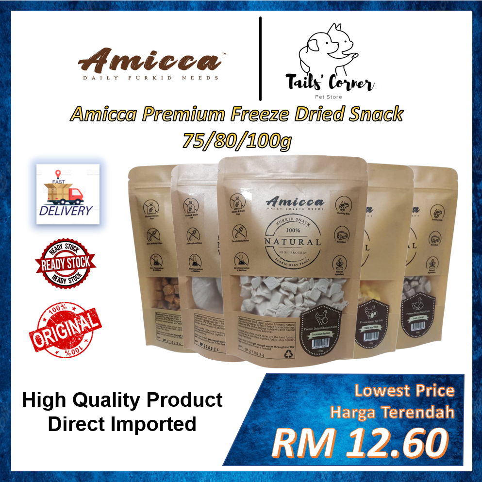 [READY STOCK] Amicca Premium Freeze Dried Snack for All Cat & Dog Breeds 75g / 80g / 100g ...