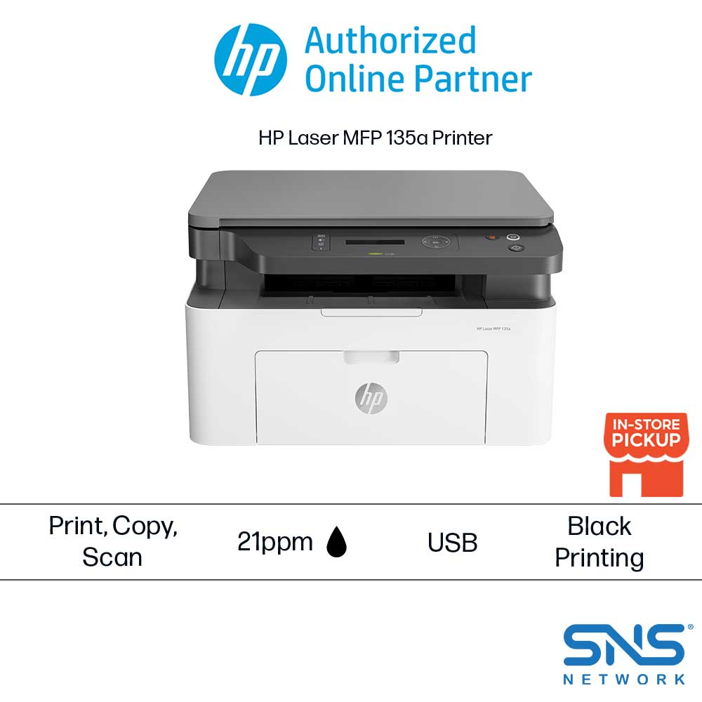 HP Mono Laser MFP 135a USB Printer 4ZB82A / HP Mono LaserJet MFP 136a Printer 4ZB85A (Print ...