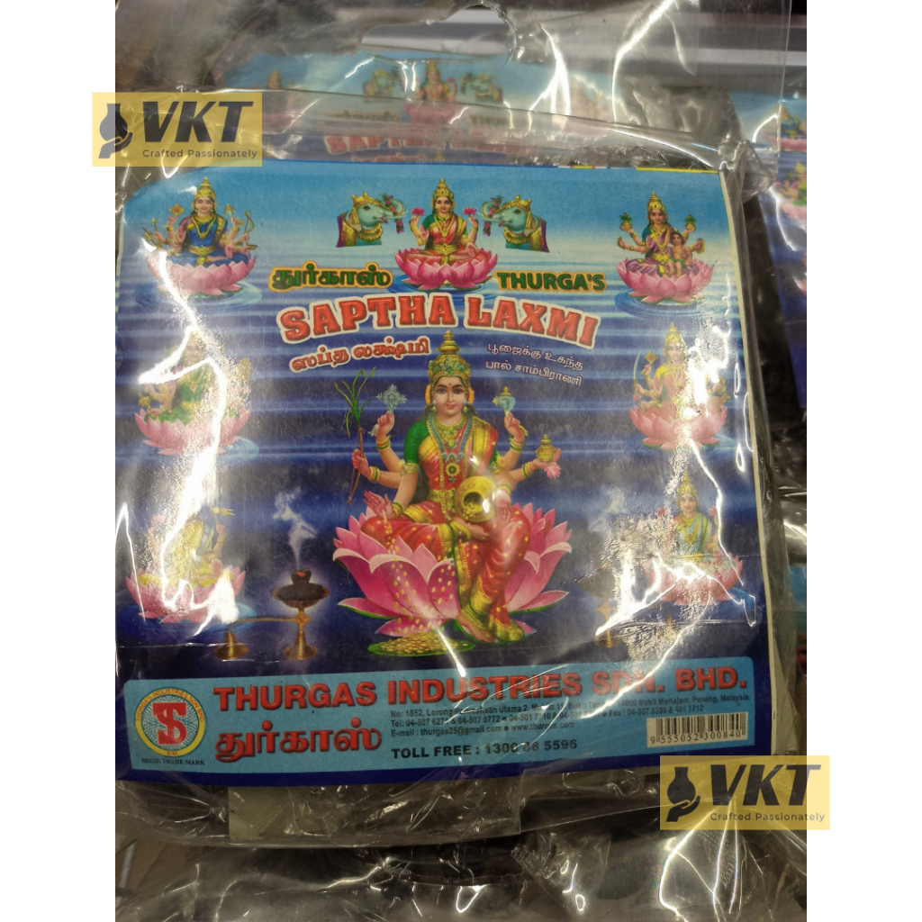 Thurga's Saptha Laxmi Cup Sambrani | Shopee Malaysia