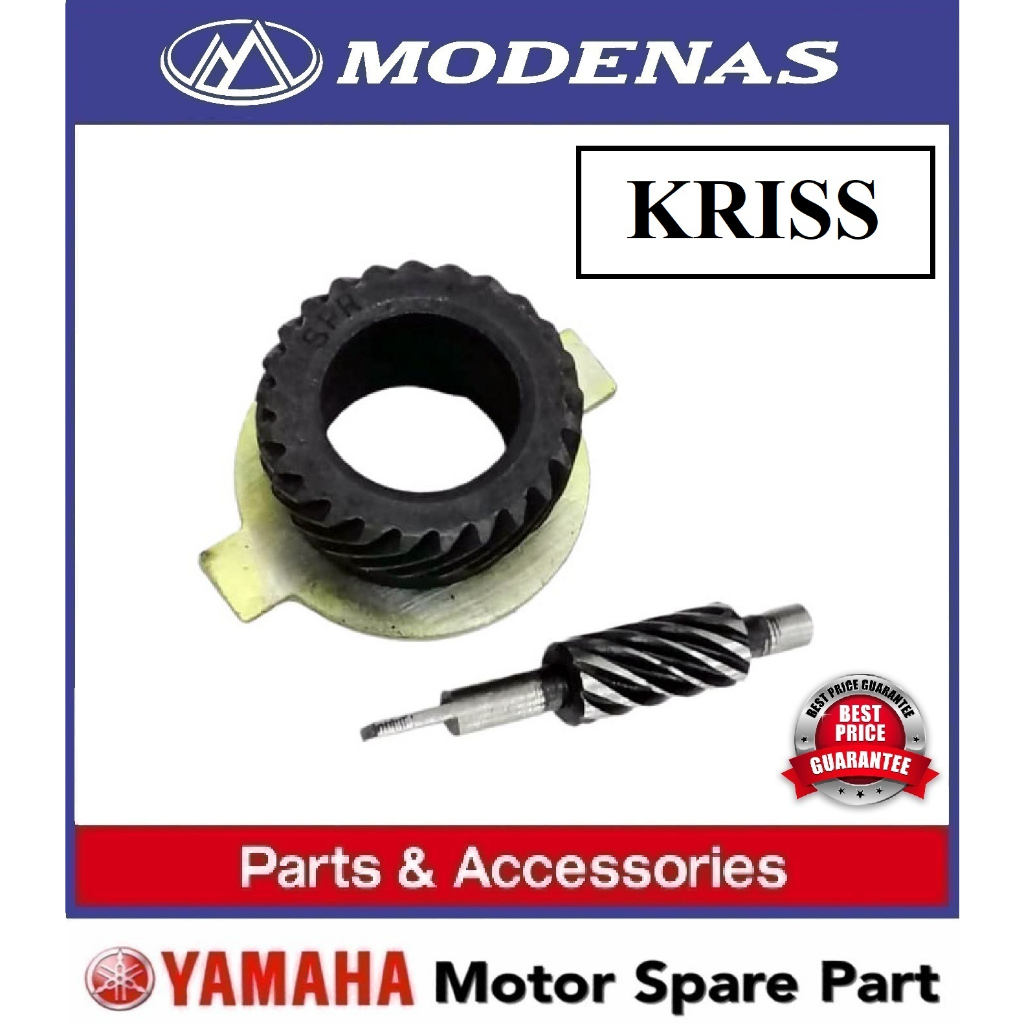 MODENAS KRISS METER GEAR 0 SPEEDO METER GEAR ASSY SPEEDOMETER GEAR ASSY ...