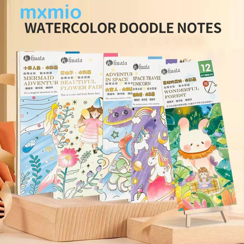 Colouring Book Kids 12pages Watercolour Painting Note Water Colour ...
