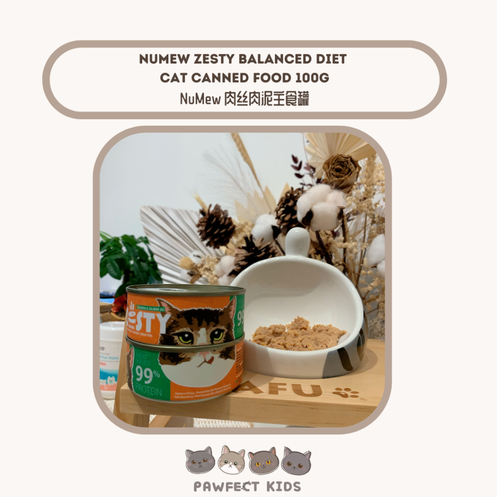 NuMew Zesty Meal Canned Wet Cat Food 100g 主食猫罐头 Makanan kucing | Shopee ...