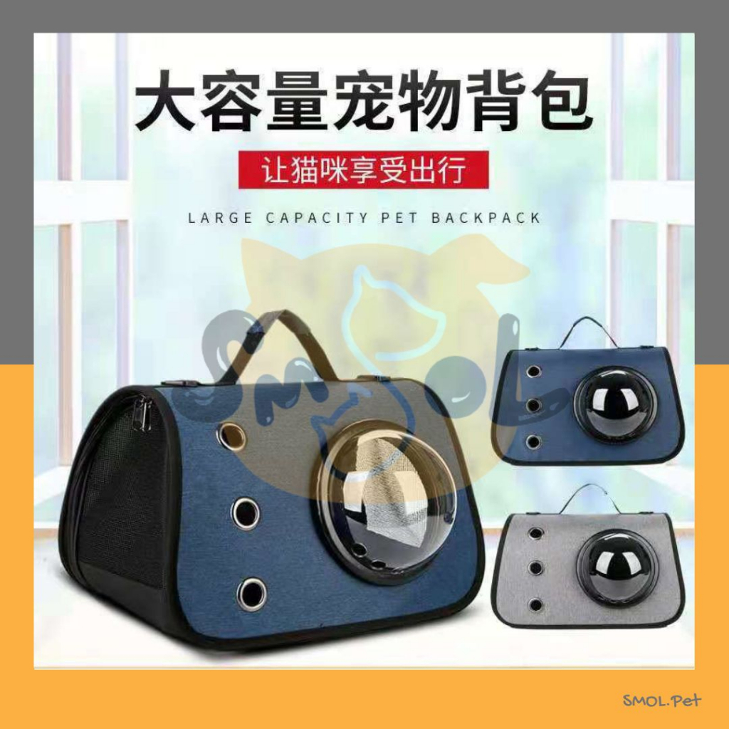 Pet Dog Cat Carrier Bag Travel Essentials Fashion Bag Foldable Portable ...