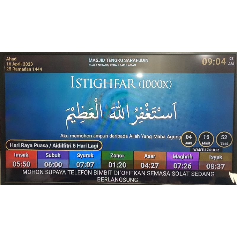 JAM SOLAT BOLEH EDIT INFO - JAM WAKTU SOLAT TV PAPARAN TV UNTUK MASJID ...