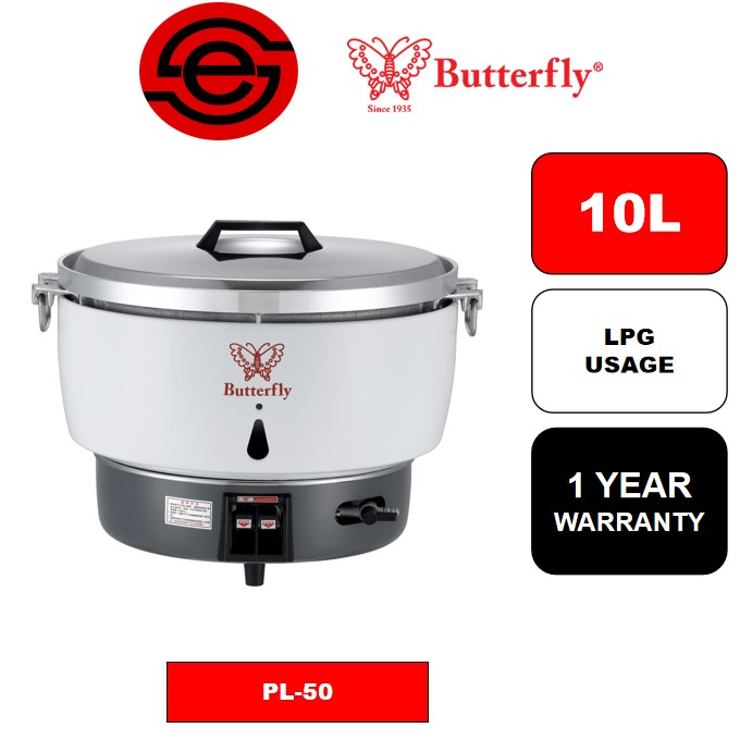 Butterfly PL-50 Commercial Gas Type Rice Cooker (10L) | Shopee Malaysia
