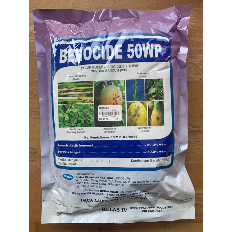 Benocide 50WP/HEXTAR/Racun Kualt Durian/Cili/Sawah Padi(Sama Dengan ...