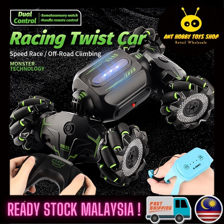 (NEW) RC Stunt Car Gesture Sensor 4WD Twisting Stunt Drift Car 2 in1 ...