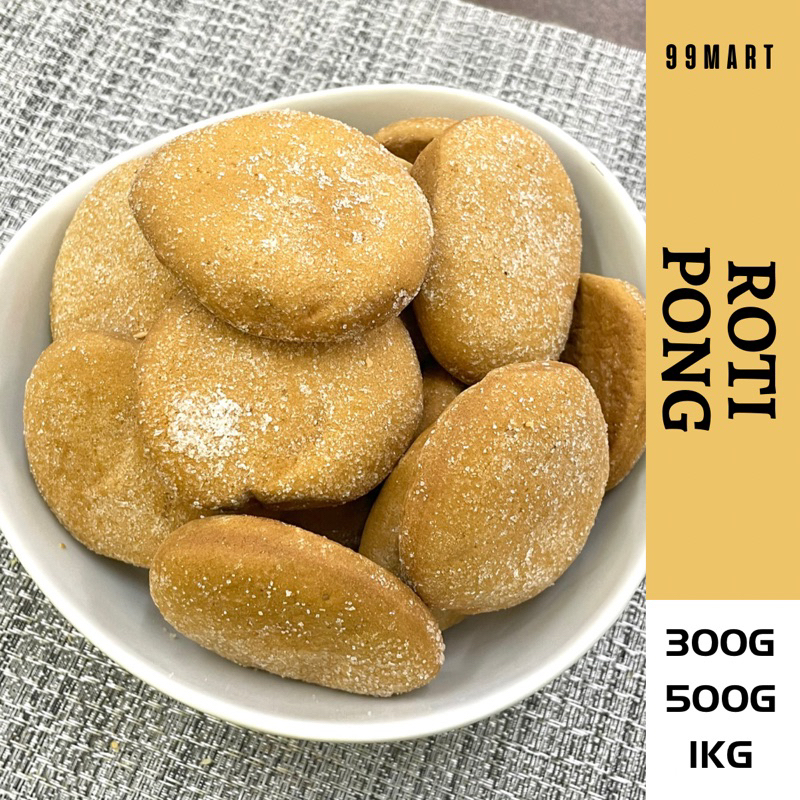 [ Biskut Timbang ] - BISKUT PONG- 300g / 500g / 1kg - Biscuit PONG ...