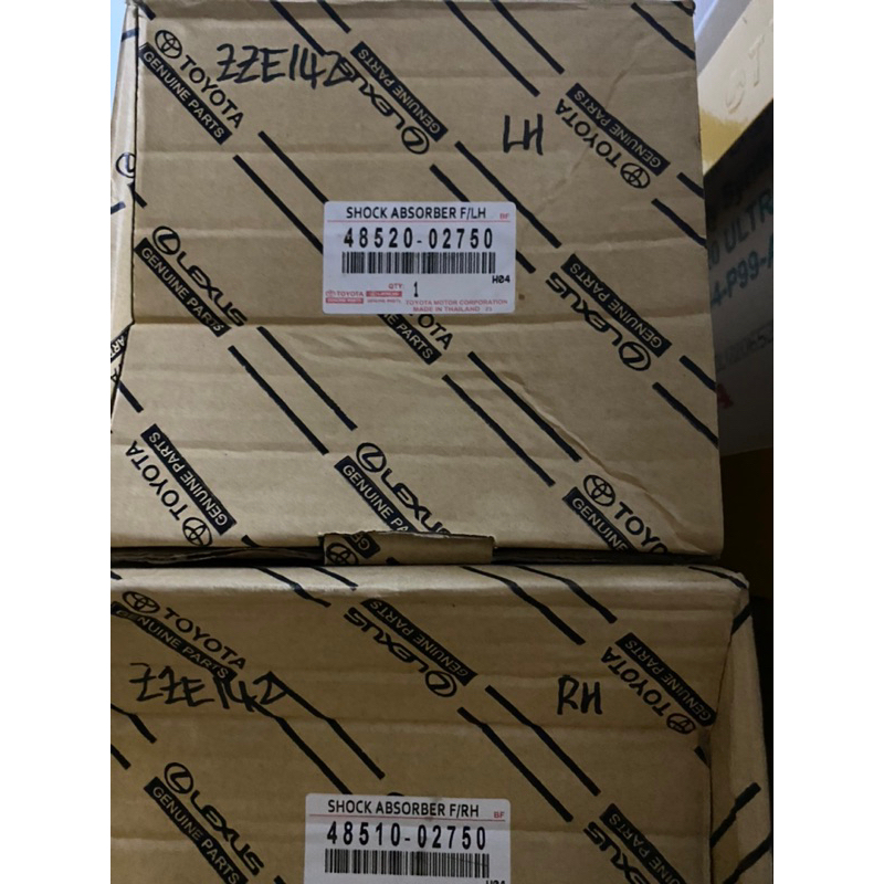 ORIGINAL TOYOTA ALTIS ZZE141 ZZE142 ZRE141 ZRE142 ZRE143 FRONT ABSORBER ...