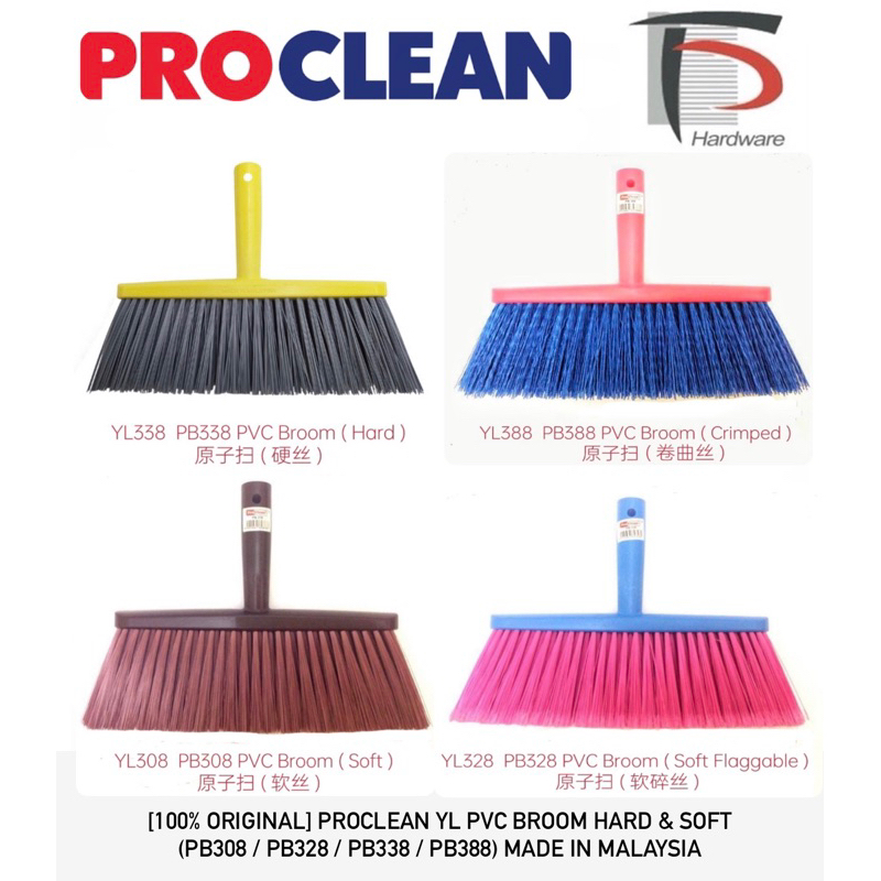 [100% ORIGINAL] PROCLEAN YL PVC BROOM HARD & SOFT (PB308 / PB328 ...