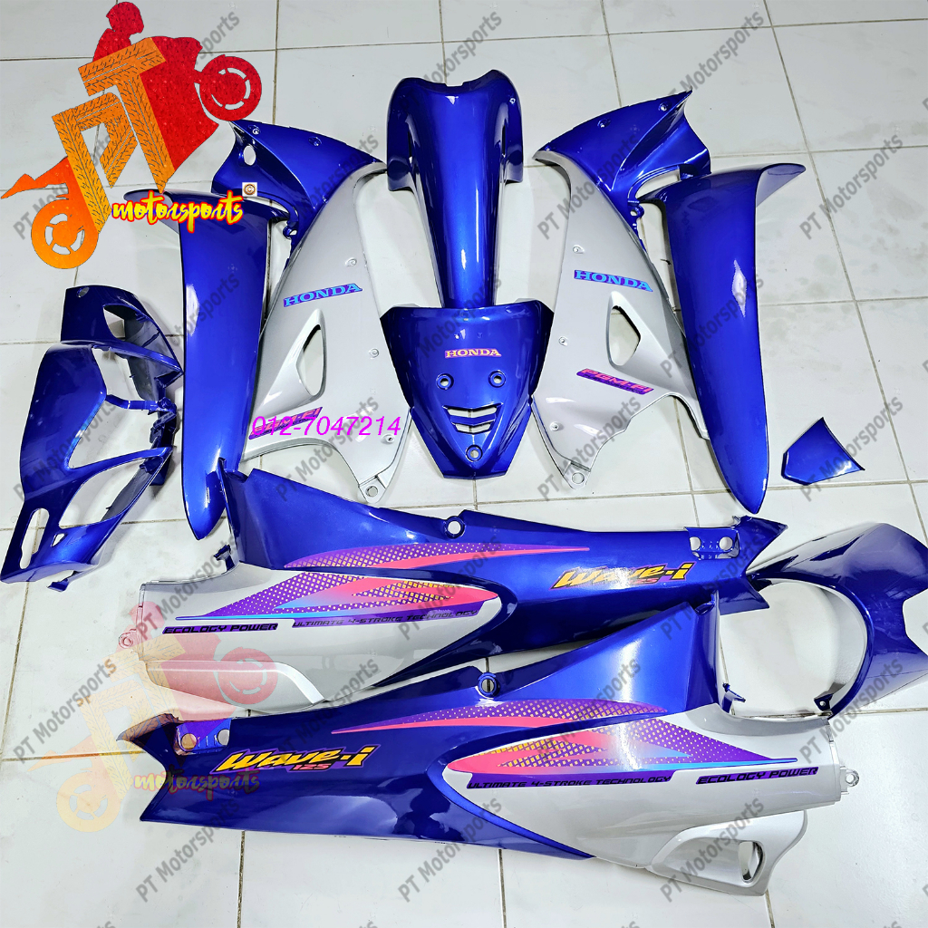 Honda Wave 125 R Cover set Lama Wave125 125R Gold RED Black Grey Cyan ...