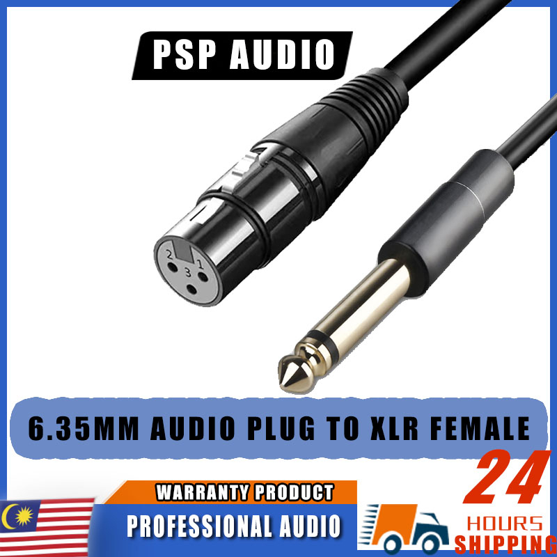 PSP Audio 1/ 2/ 3/ 5/ 10/ 15 Meter Premium Quality Microphone amplifier ...