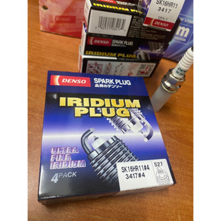 DENSO ULTRA FINE IRIDIUM PLUG VELLFIRE AGH30 2.5 / CAMRY ASV50 2.5 ...