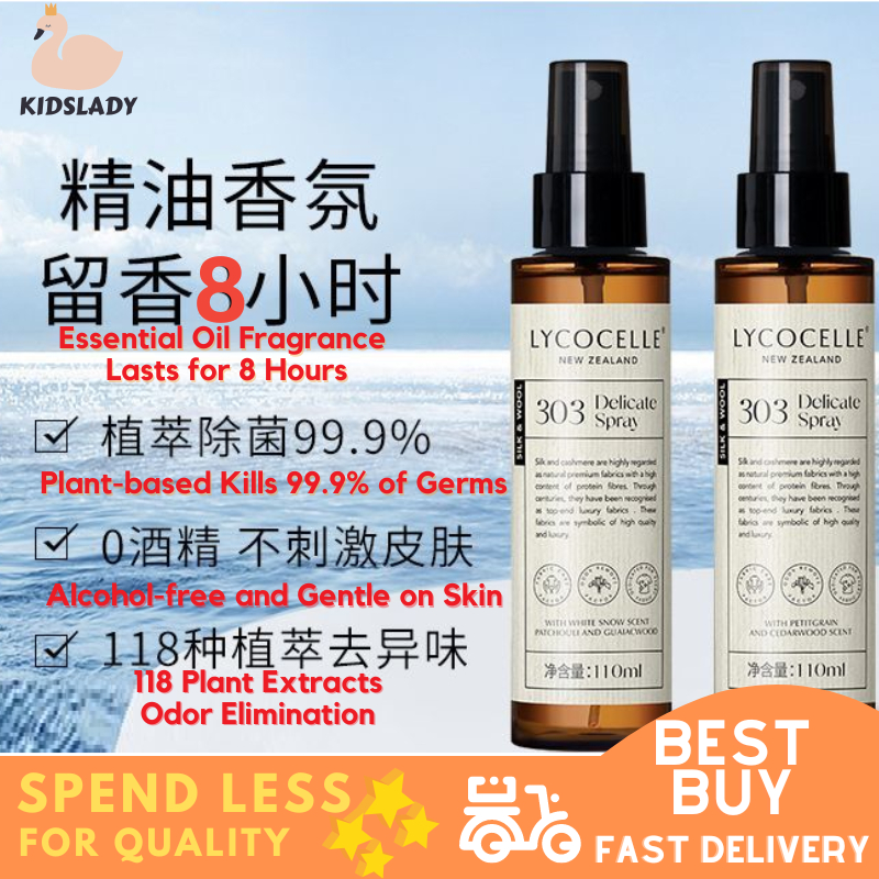 Lycocelle Plant-based Perfume 200ml 绽家香氛护衣喷雾除菌香水 Long Last Fragrance ...