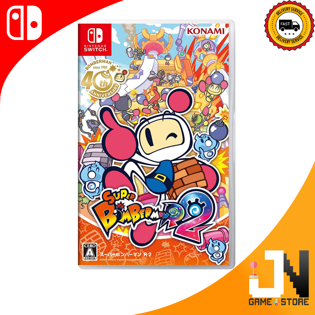 Nintendo Switch Super Bomberman R 2 | R2 (English/Chinese)(NEW) | Shopee Malaysia