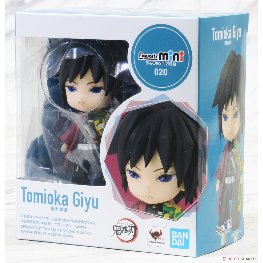 Bandai Figuarts Mini Demon Slayer Kimetsu no Yaiba Tomioka Giyu ...