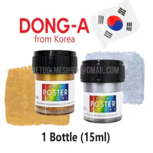 POSTER COLOUR GOLD & SILVER DONG-A(KOREA)15ML FOR SCHOOL STUDENT/ART ...