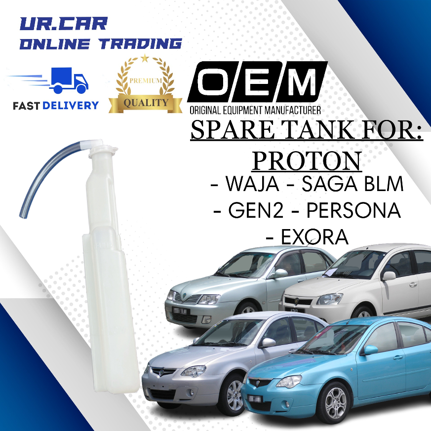 PROTON WAJA SAGA BLM GEN2 PERSONA EXORA WATER RADIATOR COOLANT SPARE ...