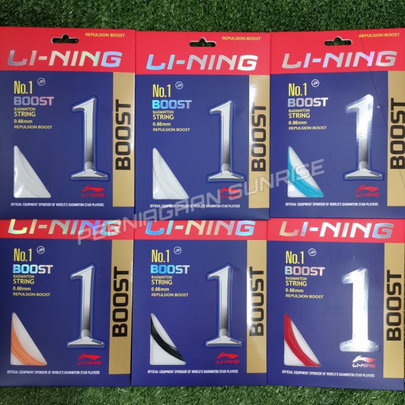 LI-NING NO 1 BOOST BADMINTON STRING [ORI] | Shopee Malaysia
