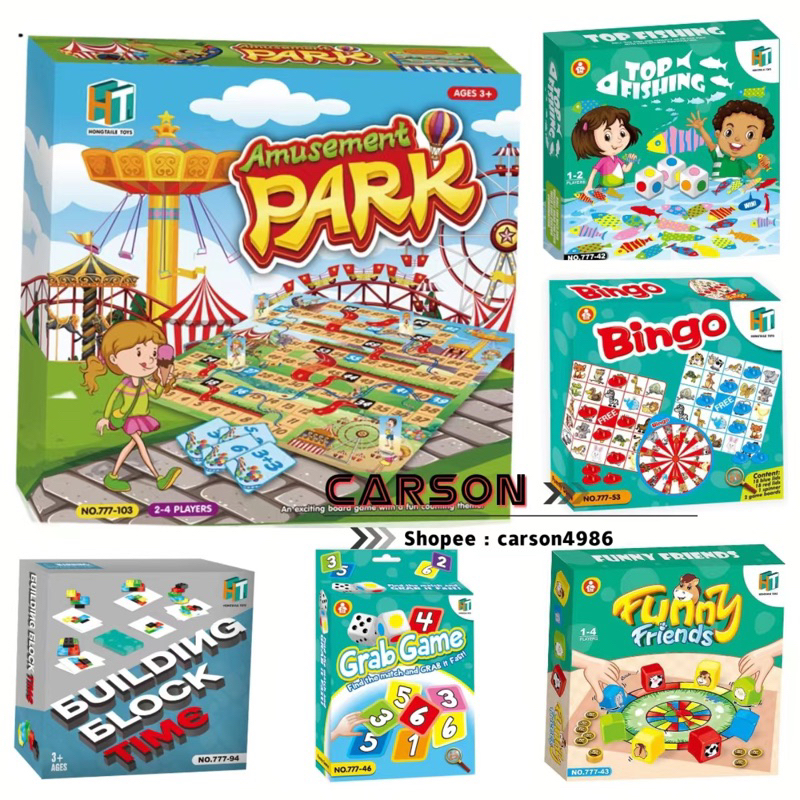 Amusement Park Top fishing Bingo Building Block time grab game funny ...