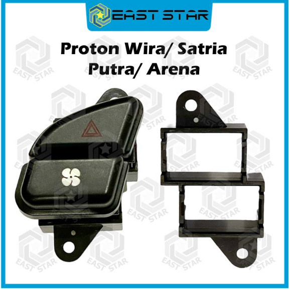 Proton Wira Double Signal Switch Hazard Emergency Switch Aircond Switch ...