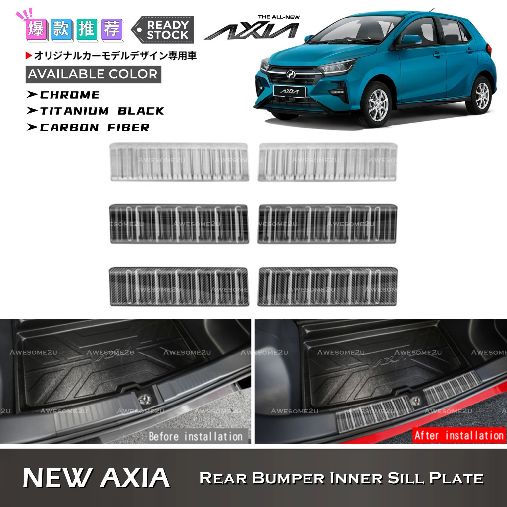Awesome2u Perodua New Axia 2023 Stainless Steel Rear Bumper Inner Sill ...
