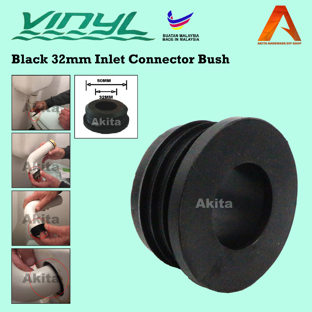 Vinyl 32mm Black Rubber Flush Pipe Inlet Connector Bush For Toilet ...
