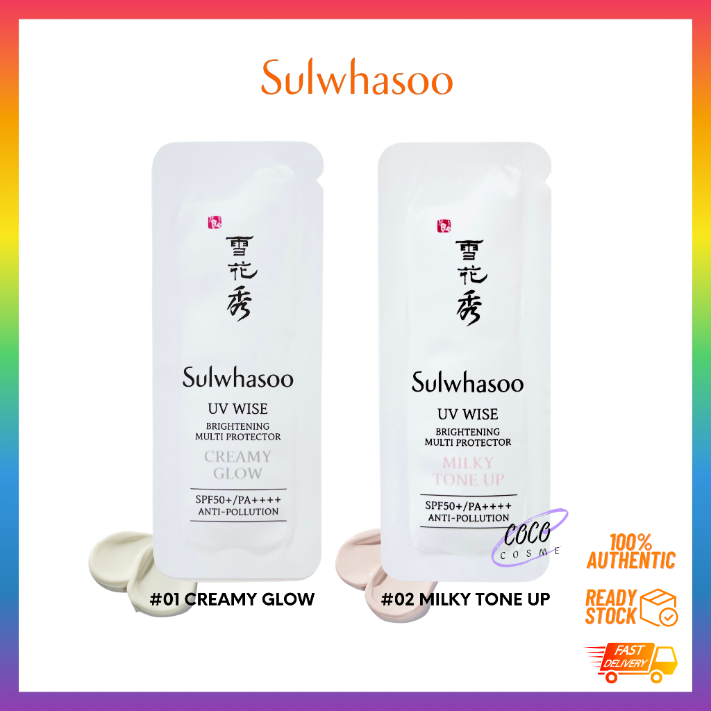 SULWHASOO UV Wise Brightening Multi Protector Creamy Glow #01 | Milky ...