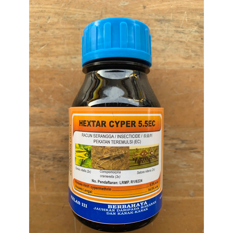 Racun serangga Hextar Cyper 5.5EC 250ML / 100% ORIGINAL | Shopee Malaysia