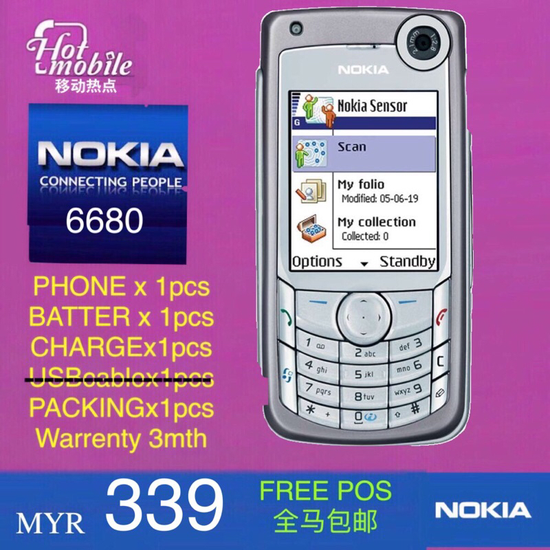 Original NOKIA 6680 2nd Renew.Set Telefon 原装诺基亚 6680 二手翻新手机、 | Shopee Malaysia