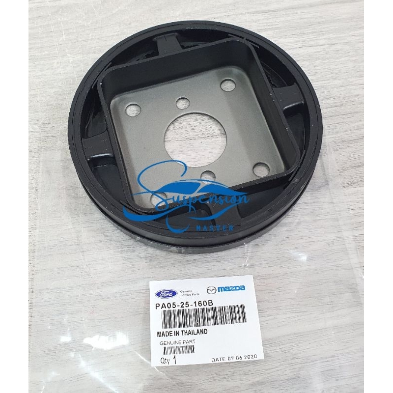 LONG SHAFT DAMPER/PROPELLER SHAFT DAMPER/LONG SHAFT COUPLING-FORD ...